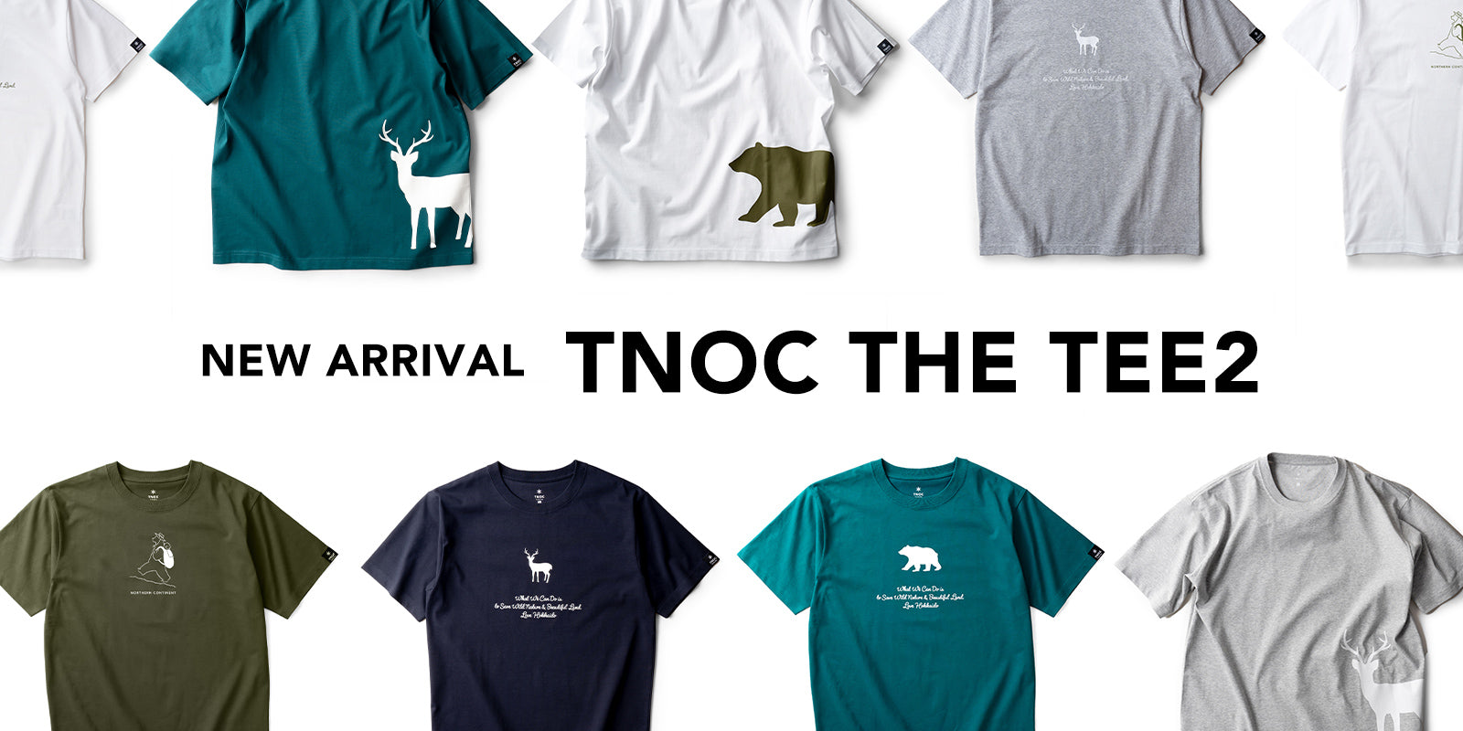 TNOC THE TEE2登場。